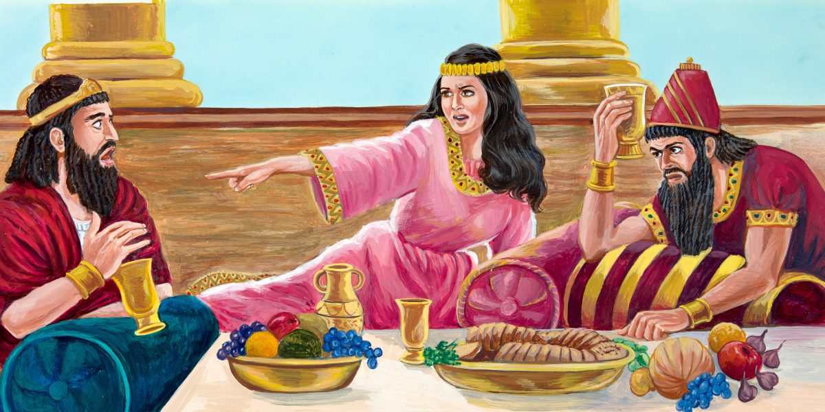 Esther Jewish Queen of Persia - The Sinner In The Mirror